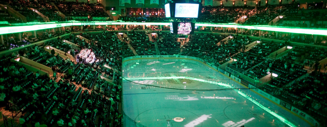 Hockey History | Ralph Engelstad Arena